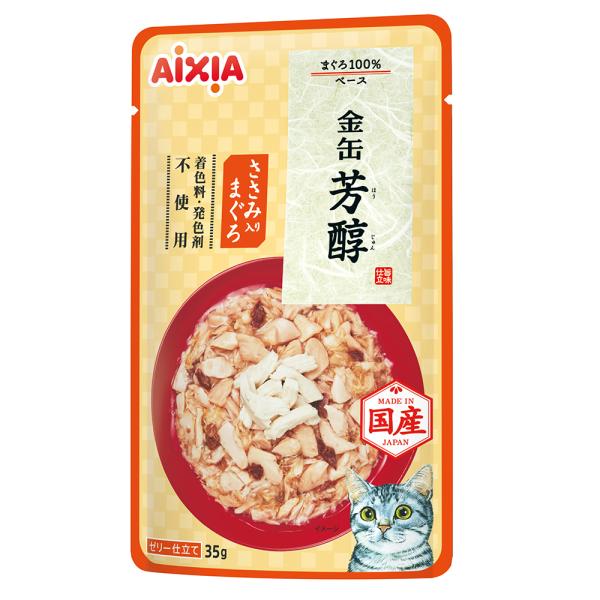 メーカー：アイシア メーカー画像　金缶　芳醇　ささみ入りまぐろ　35g　猫　4580101261785　20240906　y24m09　ktym　ささみ　とりささみ　鶏ささみ　鶏肉　鶏　鮪　マグロ　魚　さかな　ねこ　キャットフード　キャット...