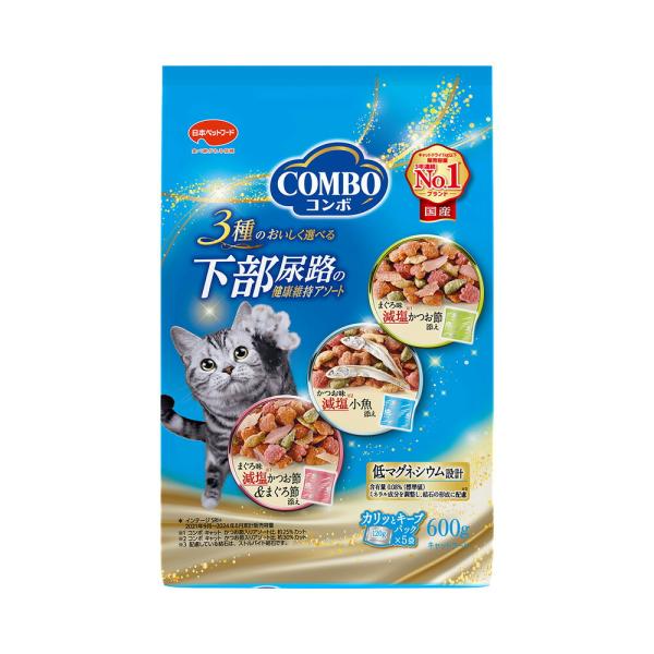 メーカー：日本ペットフード コンボ　キャット　下部尿路の健康維持アソート　６００ｇ×１２　4902112046296　20240831　y24m08　mikari　猫フード　キャットフード　ドライフード　総合栄養食　日本ペットフード　日本ペ...
