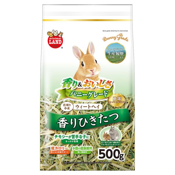 メーカー：マルカン _animal　マルカン　バニーグレードウィートヘイ　５００ｇ　4906456582953　ML-619　小動物　うさぎ　モルモット　チンチラ　デグー　プレーリードッグ　ウィートヘイ　低カロリー　低たんぱく　牧草　餌　エ...