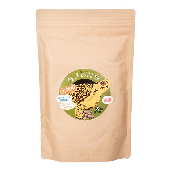 メーカー：ポゴナクラブ _kame　亀　爬虫類　水亀　水棲カメ　クサガメ　ミシシッピニオイガメ　キボシイシガメ　スッポンモドキ　ミドリガメ　爬虫類用品　爬虫類　_hachu　4531219005129　ポゴナ・クラブ　ポゴナカメのエサ　大粒...