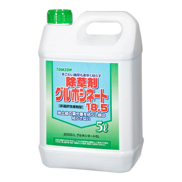 メーカー：トムソン 園芸用品　園芸　ガーデニング　ガーデニング用品　トムソン　グルホシネート　５Ｌ　除草剤　除草　草　雑草　液体　液状　道路　駐車場　グラウンド　コンクリート　薄める　希釈　一年生雑草　多年生雑草　スギナ　接触型除草剤　薬液...