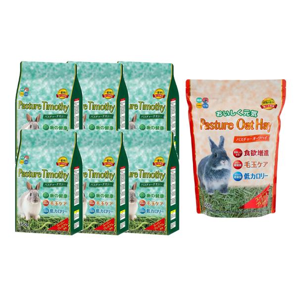 メーカー：ハイペット hipetinc_timosy　_animal　ハイペット　パスチャーチモシー　４５０ｇ×６袋＋パスチャーオーツヘイ　４００ｇ　一番刈り　うさぎ　４５０ｇ　4977007070182　小動物用品　小動物　鳥　兎　チンチ...