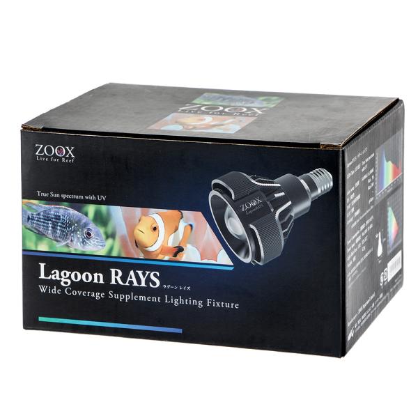 メーカー：ＺＯＯＸ ZOOX　RAYS　Shallow　Reef　サンゴ　LED　4540103000119　E26　ミドリイシ　アクアリウム用品　ライト　照明　海水用品　口金E26　60cm水槽用　30cm水槽用　45cm水槽用　LED交...