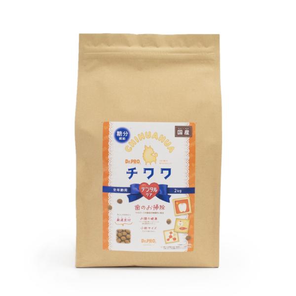 メーカー：ニチドウ ドッグフード　国産　ニチドウ　Ｄｒ．ＰＲＯ．　チワワフード　デンタルケア　２ｋｇ　犬　フード　チワワ　4975677050633　ペット用　犬用品　犬用　いぬ　ドッグ　犬フード　えさ　餌　ごはん　ドライ　カリカリ　粒状　...
