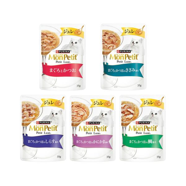 メーカー：ネスレ メーカー画像　モンプチ　プチリュクス　ジュレ　５種各１２袋セット　３５ｇ　2250003113612　20241021　y24m10　ktym　猫フード　ウェットフード　ウエットフード　モンプチ　ネスレ日本　ネスレピュリナ...