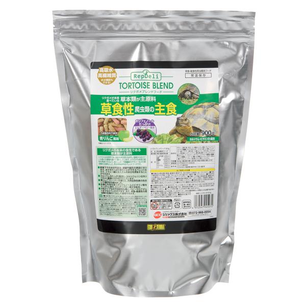 メーカー：ジェックス ＧＥＸ　エキゾテラ　リクガメブレンドフード　９００ｇ　4972547045072　4412　リクガメ　陸ガメ　カメ　亀　陸亀　草食　フード　ペレット　ポリフェノール　低たんぱく　チモシー　カルシウム　ビタミンD3　エル...