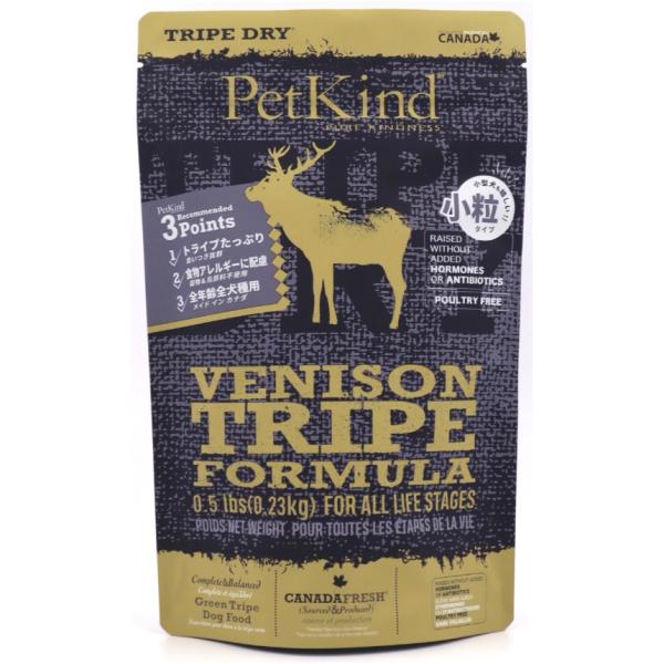 メーカー：リードバディ メーカー画像　ペットカインド　グリーンベニソントライプ　小粒　２３０ｇ　4571378734003　犬　いぬ　dog　犬フード　ドッグフード　グレインフリー　ドライフード　グルテンフリー　総合栄養食　トライプ　穀物不...