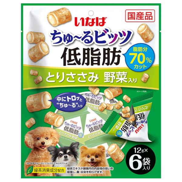 メーカー：いなば frditem_hidden　メーカー画像　いなば　ちゅ〜るビッツ　低脂肪　とりささみ　緑黄色野菜入り　１２ｇ×６袋　4901133682582　20241123　y24m11　ktym　ささみ　ササミ　鶏ササミ　鶏ささみ...