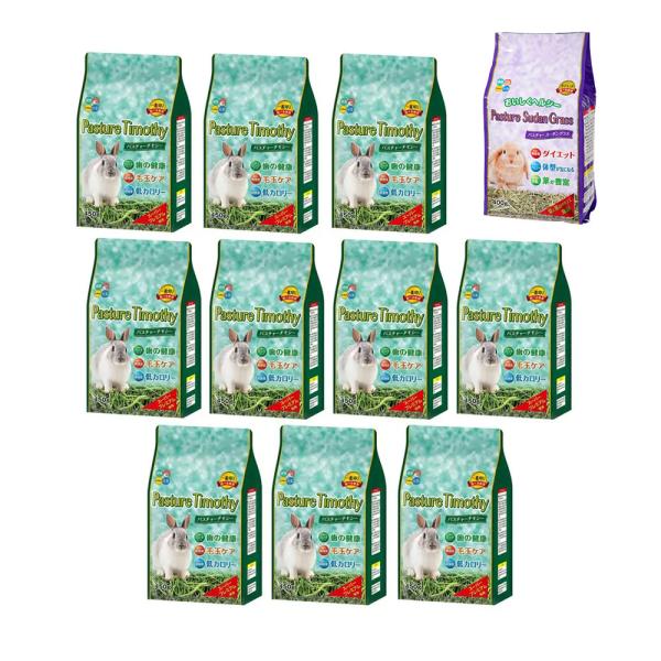 メーカー：ハイペット mlmfkline　hipetinc_timosy　_animal　ハイペット　パスチャーチモシー　４５０ｇ　4977007070182　20241026　kak　y24m10　小動物用品　小動物　鳥　うさぎ　兎　チン...