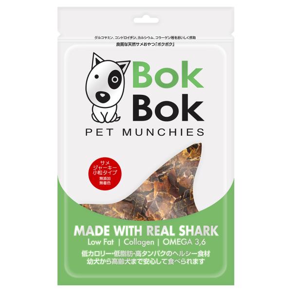 メーカー：ルークラン ボクボク　サメジャーキー　小粒タイプ　１５０ｇ　8858987299045　20200827　ｋｓｚｋ　犬　イヌ　犬フード　ドッグフード　dog　おやつ　間食　低カロリー　低脂肪　高タンパク質　幼犬　成犬　高齢犬　シニ...
