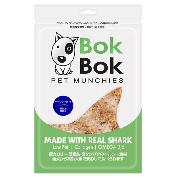 メーカー：ルークラン メーカー画像　ボクボク　サメふりかけ　プレーン　150g　8858987882209　20210820　y21m08　wakaoo　犬フード　ドッグフード　犬　いぬ　サメ　鮫　サメ肉　ふりかけ　必須脂肪酸　コラーゲン　...