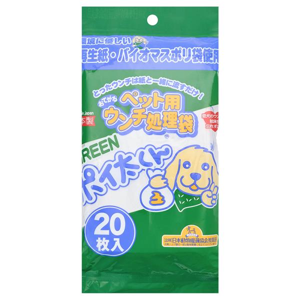 メーカー：フェニックスアインツェル メーカー画像　ペット用　ウンチ処理袋　GREEN　ポイ太くん　20枚入　4570092060108　20241220　y24m12　ngtk　犬　いぬ　ドッグ　DOG　イヌ用　犬用　愛犬　愛犬用　犬用品　...