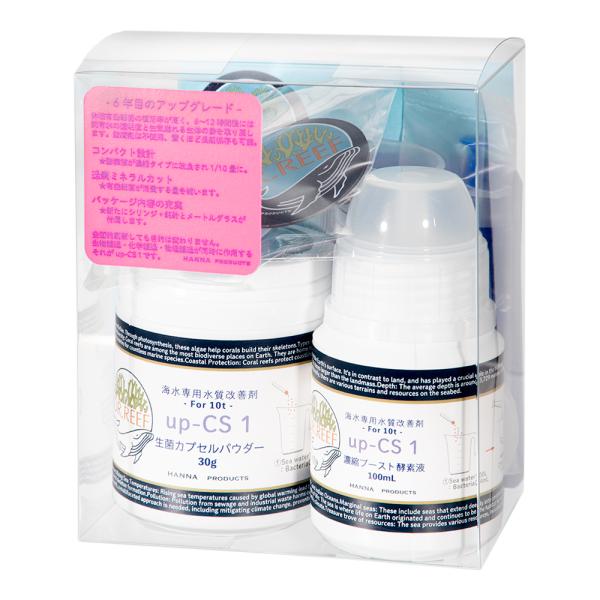 メーカー：ハンナ ハンナ化粧品　ＤＲ．ＲＥＥＦ　ｕｐ−ＣＳ１　１０ｔ分　海水用　20241119　kak　y24m11　海水用品　アクア用品　調整剤　添加剤　海水用　海水魚　海水　サンゴ　吸着剤　ニゴリ　除去　ニゴリ取り　コエンザイム　コン...