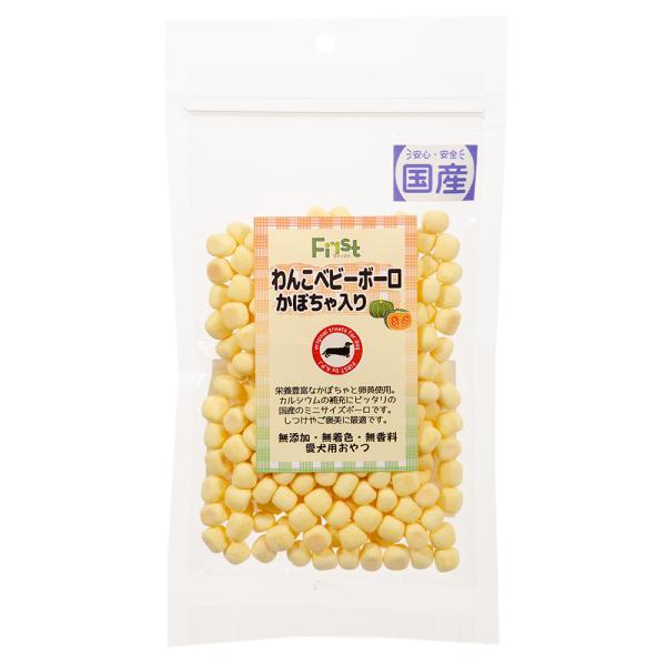 メーカー：?エースプロダクツ メーカー画像　犬　ボーロ　Firstわんこベビーボーロ　かぼちゃ&amp;カルシウム入り　55g　エースプロダクツ　4544012511711　20241122　y24m11　ktym　いぬ　ドッグ　DOG　愛...