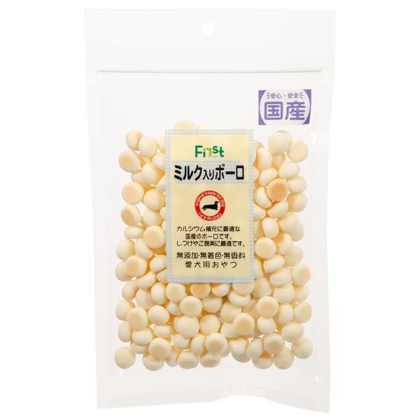メーカー：?エースプロダクツ メーカー画像　犬　ボーロ　First　ミルク入りボーロ　80g　エースプロダクツ　4544012511575　20241122　y24m11　ktym　いぬ　ドッグ　DOG　愛犬　ベビーボーロ　ミルク　カルシウ...