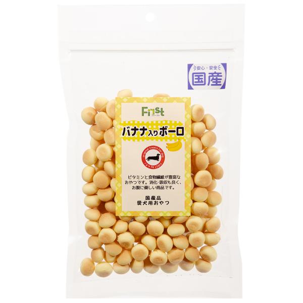メーカー：?エースプロダクツ メーカー画像　犬　ボーロ　First　バナナ入りボーロ　80g　エースプロダクツ　4544012511599　20241122　y24m11　ktym　いぬ　ドッグ　DOG　愛犬　ベビーボーロ　バナナ　果物　ビ...