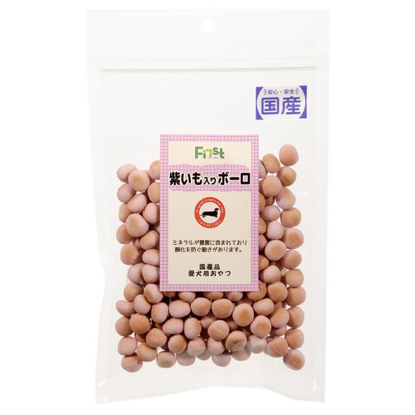メーカー：?エースプロダクツ メーカー画像　犬　ボーロ　First　紫いも入りボーロ　80g　エースプロダクツ　4544012511612　20241122　y24m11　ktym　いぬ　ドッグ　DOG　愛犬　ベビーボーロ　紫いも　芋　いも...