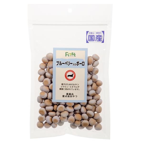 メーカー：?エースプロダクツ メーカー画像　犬　ボーロ　First　ブルーベリー入りボーロ　80g　エースプロダクツ　4544012511643　20241122　y24m11　ktym　いぬ　ドッグ　DOG　愛犬　ベビーボーロ　ブルーベリ...
