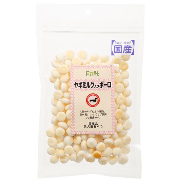 メーカー：?エースプロダクツ メーカー画像　犬　ボーロ　First　ヤギミルク入りボーロ　80g　エースプロダクツ　4544012511735　20241122　y24m11　ktym　いぬ　ドッグ　DOG　愛犬　ベビーボーロ　ヤギミルク　...