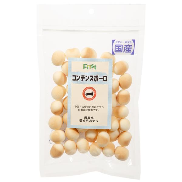 メーカー：?エースプロダクツ メーカー画像　犬　ボーロ　Ｆｉｒｓｔ　コンデンスボーロ　８０ｇ　エースプロダクツ　4544012511742　20241122　y24m11　ktym　いぬ　イヌ　ドッグ　DOG　愛犬　大きめボーロ　コンデンス...