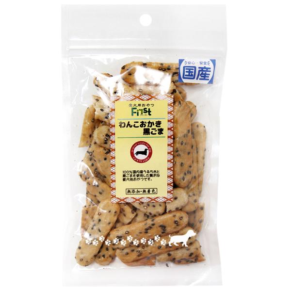 メーカー：?エースプロダクツ メーカー画像　犬　おやつ　First　わんこおかき　黒ゴマ　65g　エースプロダクツ　4544012510745　20241122　y24m11　ktym　いぬ　ドッグ　DOG　愛犬　国産　日本産　ご褒美　間食...