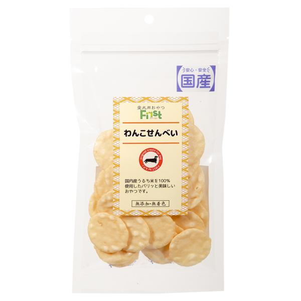 メーカー：?エースプロダクツ メーカー画像　犬　おやつ　First　わんこせんべい　30g　エースプロダクツ　4544012511513　20241122　y24m11　ktym　いぬ　ドッグ　DOG　愛犬　国産　日本産　しつけ　ご褒美　間...