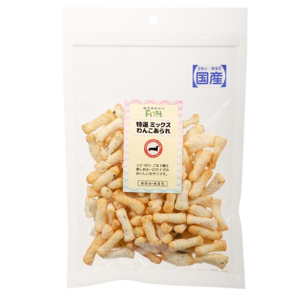 メーカー：?エースプロダクツ メーカー画像　犬　おやつ　Ｆｉｒｓｔ　特選ミックスわんこあられ　８０ｇ　エースプロダクツ　4544012511254　20241122　y24m11　ktym　いぬ　イヌ　ドッグ　DOG　愛犬　国産　日本産　一...