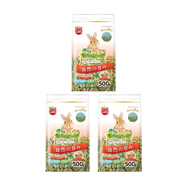 メーカー：マルカン mlmfkline　_animal　マルカン　バニーグレードオーツヘイ　５００ｇ　牧草　小動物　フード　4906456579151　ML-584　うさぎ　モルモット　チンチラ　デグー　プレーリードッグ　オーツヘイ　餌　エ...