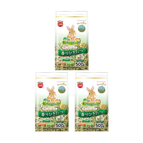 メーカー：マルカン mlmfkline　_animal　マルカン　バニーグレードウィートヘイ　５００ｇ　4906456582953　ML-619　小動物　うさぎ　モルモット　チンチラ　デグー　プレーリードッグ　ウィートヘイ　低カロリー　低た...