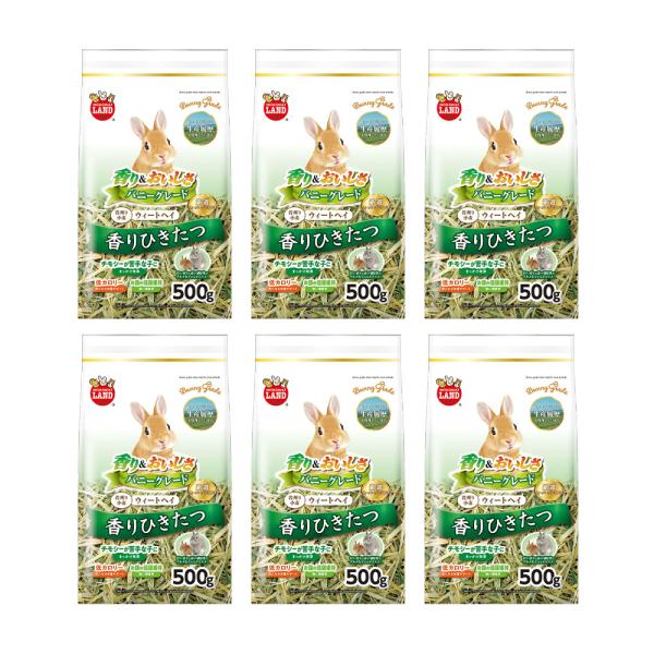 メーカー：マルカン mlmfkline　_animal　マルカン　バニーグレードウィートヘイ　500g　4906456582953　ML-619　小動物　うさぎ　モルモット　チンチラ　デグー　プレーリードッグ　ウィートヘイ　低カロリー　低た...