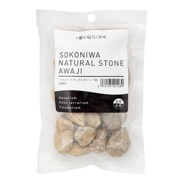 メーカー：水作 sokoniwa　水作　ソコニワ　ナチュラルストーン　淡路石　アクアリウム　ａｑｕａ　アクア　アクアリウム用品　アクア用品　ソコニワ　ＳＯＫＯＮＩＷＡ　テラリウム　パルダリウム　底床　石　レイアウト　レイアウト用品　ストーン...