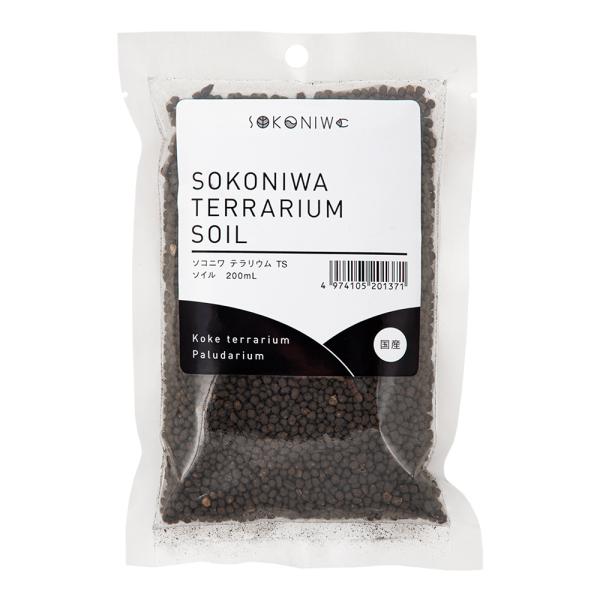メーカー：水作 sokoniwa　水作　ソコニワ　テラリウムソイル　200mL　テラリウム　パルダリウム　底床　底砂　レイアウト　レイアウト用品　苔テラ　苔テラリウム　ガーデニング　ガーデニング用品　園芸　園芸用品　天然　自然　天然素材　自...