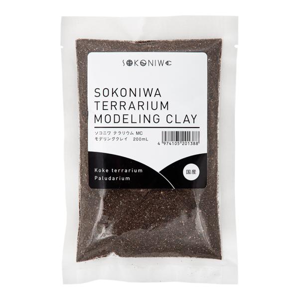 メーカー：水作 sokoniwa　水作　ソコニワ　テラリウム　モデリングクレイ　200mL　パルダリウム　レイアウト　レイアウト用品　苔テラ　苔テラリウム　ガーデニング　ガーデニング用品　園芸　園芸用品　テラリウム用　テラリウム専用　パルダ...