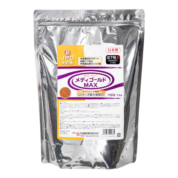 メーカー：日本動物薬品 日本動物薬品　ニチドウ　メディゴールド　ＭＡＸ　沈下性　１ｋｇ　4975677049835　20241228　ｙ24ｍ12　Kbsk　アクアリウム用品　アクア用品　アクアリウム　淡水　淡水魚　魚　金魚　エサ　餌　飼料...