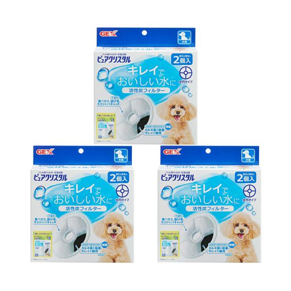 メーカー：ジェックス ＧＥＸ　ピュアクリスタル　活性炭フィルター　全円　犬用　２個入×３　4972547927132　犬用品　犬　いぬ　イヌ用　給水器　給水機　交換用　フィルター　活性炭　カルキ　ピュアクリ　１．５Ｌ　２．５Ｌ　ブルーム　グ...
