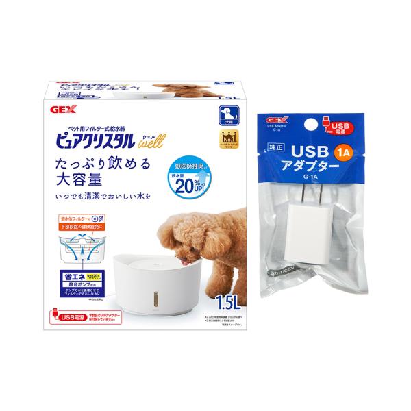メーカー：ジェックス ＧＥＸ　ピュアクリスタル　ウェル　１．５Ｌ　犬用　ホワイト　4972547928078　57645　犬用品　いぬ用品　犬　いぬ　いぬ用　小型犬　小型犬用　フィルター　フィルター式　給水器　水飲み　飲水　給水　ジェックス...