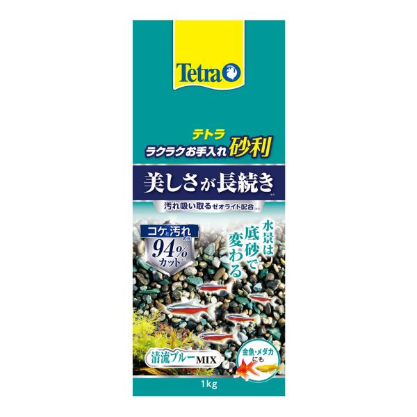 メーカー：テトラ アクアリウム用品　アクアリウム　アクア用品　アクア　低床　砂　砂利　コケ　ミックス　ゼオライト　汚れ防止　苔防止　小型水槽　kak　テトラ　ラクラクお手入れ砂利　清流ブルーミックス　１ｋｇ　4571269555908　レイ...