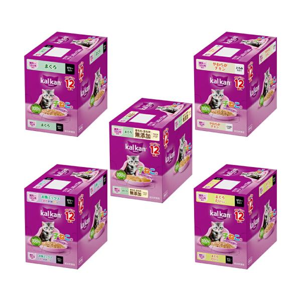 メーカー：マース キャットフード　カルカン　パウチ　子ねこ用　５種セット　計６０袋　2250003138554　20250128　y25m01　mikari　猫　ねこ　猫用　ねこ用　キャット　cat　猫フード　ペットフード　フード　餌　エサ...