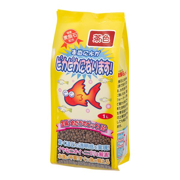 メーカー：ソネケミファ アクアリウム用品　アクア用品　熱帯魚　金魚　めだか　メダカ　底床　ソイル　土　ノーマル　ソネケミファ　金魚・めだかのビックリ砂　茶　１Ｌ　4948465201562　麦飯石　国産麦飯石　水質　管理　魚飼育　濁り除去　...