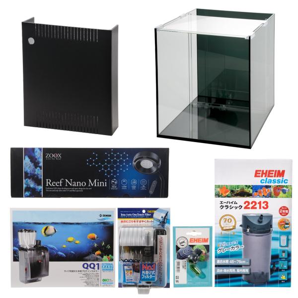 メーカー：用品セット ３０ｃｍ水槽　システム水槽　海水水槽　海水魚　サンゴ　Ａｑｕｌｌｏ　マリンアクアリウム　水槽セット　フルセット　フレームレス水槽　ノンフレーム　背面フロー　外部式フィルター水槽　OSH　version１．０　20251...