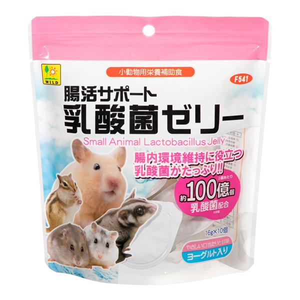 メーカー：三晃商会 三晃商会　腸活サポート乳酸菌ゼリー　16g×10個入り　4976285155413　F541　乳酸菌　ゼリー　小動物　小動物用品　おやつ　水分　水分補給　ハムスター　フクロモモンガ　リス　ハリネズミ　フェレット　チジャン...