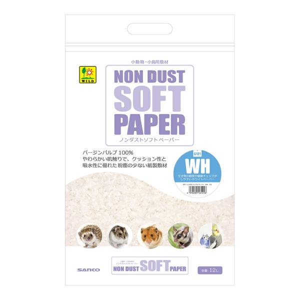メーカー：三晃商会 三晃商会　ノンダストソフトペーパー　ＷＨ　１２Ｌ　小動物　床材　ハムスター　4976285161216　G121　紙　バージンパルプ　やわらかい　敷材　巣　吸水性　ノンダスト　ソフト　通気性　白　白色　ペーパー　ハリネズ...