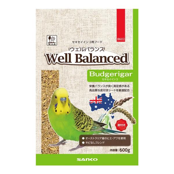 メーカー：三晃商会 三晃商会　ウェルバランス　セキセイインコ　６００ｇ　鳥　フード　4976285116025　B602　オーストラリア　オーストラリア産　シード　ヒエ　アワ　種子　種　小鳥　ごはん　ご飯　皮つき　カワツキ　栄養　シード食　...