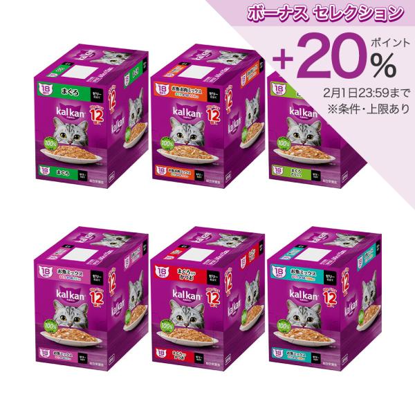 メーカー：マース キャットフード　カルカン　パウチ　１８歳からの　シニア猫用　６種セット　計７２袋　2250003145804　20250128　y25m01　mikari　ネコ　猫　猫用　ねこ用　キャット　cat　猫フード　ペットフード　...