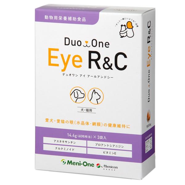 メーカー：?メニワン メーカー画像　Ｄｕｏ　Ｏｎｅ　Ｅｙｅ　Ｒ＆Ｃ（デュオワンアイアールアンドシー）　犬猫用　１８０粒（６０粒×３袋）　4562164190622　犬　イヌ　いぬ　犬用　いぬ用　dog　DOG　犬フード　健康補助食品　サプリ...
