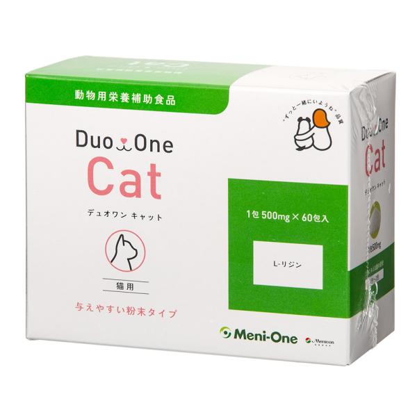 メーカー：?メニワン メーカー画像　Ｄｕｏ　Ｏｎｅ　ＣＡＴ（デュオワンキャット）　猫用　６０包入　4562164190646　猫　ネコ　ねこ　猫用　ねこ用　cat　CAT　猫フード　健康補助食品　サプリメント　健康維持　猫カゼ　風邪　かぜ　...