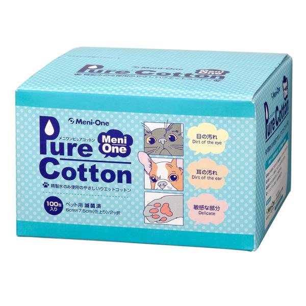 メーカー：?メニワン メーカー画像　メニワン　ピュアコットン　犬猫用　１００包　4562164190462　犬　いぬ　イヌ　ドッグ　DOG　dog　愛犬　イヌ用　犬用　いぬ用　愛犬用　犬用品　いぬ用品　イヌ用品　愛犬用品　用品　バス用品　猫...