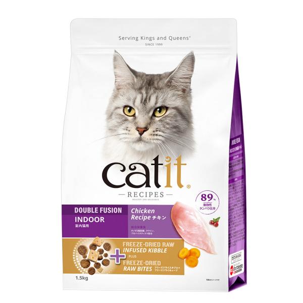 メーカー：ジェックス 25camgcatit　ＧＥＸ　Ｃａｔｉｔ　Ｒｅｃｉｐｅｓ　ＩＮＤＯＯＲ　１．５ｋｇ　キャットフード　猫　猫フード　food　フード　ご飯　ごはん　えさ　カリカリ　ドライフード　キャットイット　497254792848...