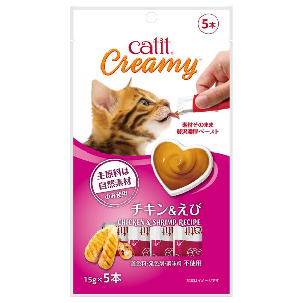 メーカー：ジェックス 25camgcatit　frditem_hidden　ＧＥＸ　Ｃａｔｉｔ　Ｃｒｅａｍｙ　チキン＆えび　１５ｇ×５本　キャットフード　猫　ねこ　猫フード　フード　エサ　ごはん　餌　ご飯　おやつ　レトルト　液体　スティック...