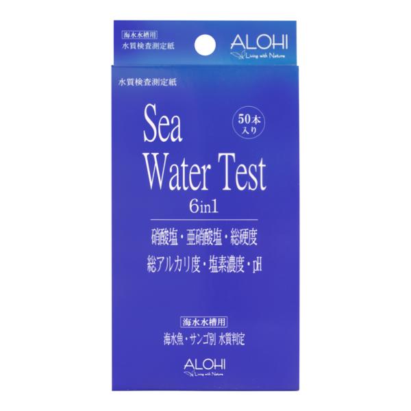 メーカー：ALOHI アクアリウム用品　アクア用品　水質測定　ALOHI　水質検査紙　4580721110166　総合テスト　初心者　水槽　立ち上げ　pH　硝酸塩　亜硝酸　テストキット　水質検査　水質測定キット　水質テスト　試験紙　自由研究...
